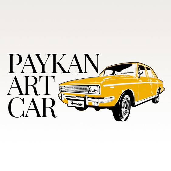 PaykanArtCar Expresses Its Anger Towards Iran’s Supreme Leader’s ...